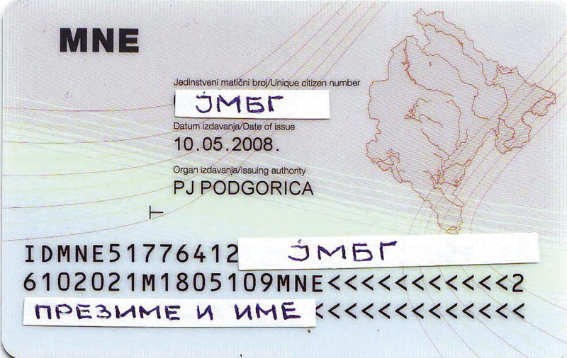 Personal ID cards could be declared a forgery - CdM