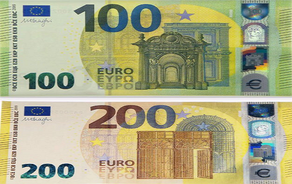 Predstavljene nove novčanice od 100 i 200 eura - CdM