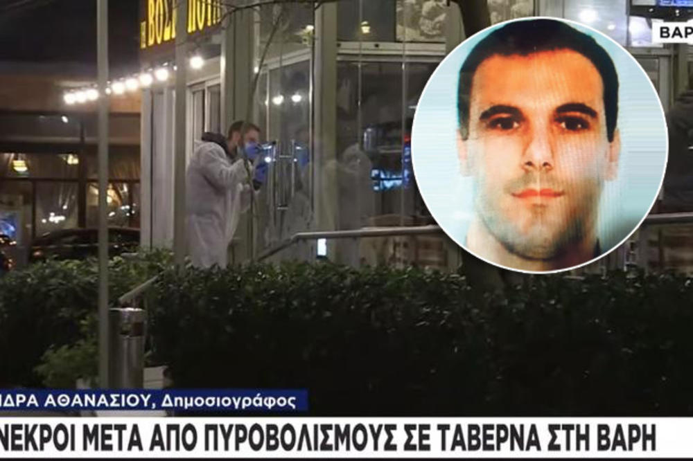 Policija nadzirala sahranu Igora Dedovića - CdM