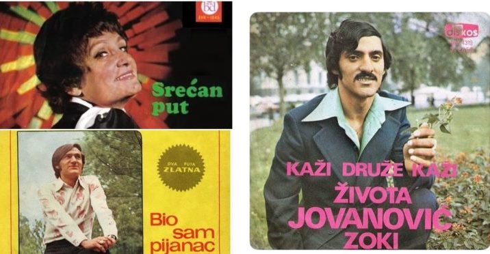 Smiješni omoti jugoslovenske diskografije - CdM