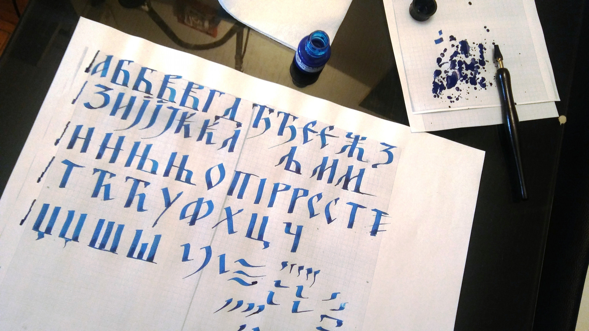 Kako je nastala kaligrafija - CdM