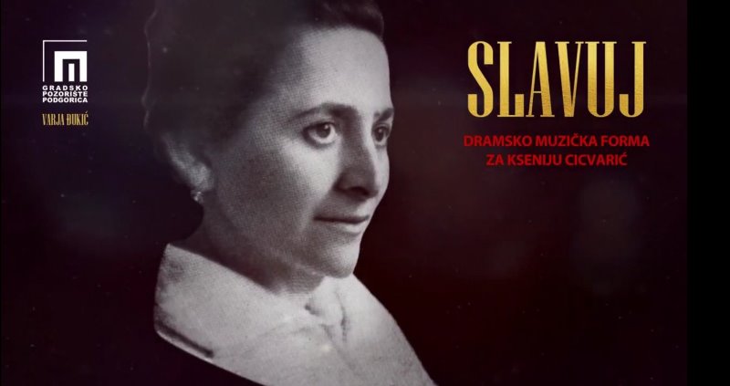 Godišnjica u Gradskom pozorištu: Predstava Slavuj, dramsko mužička ...