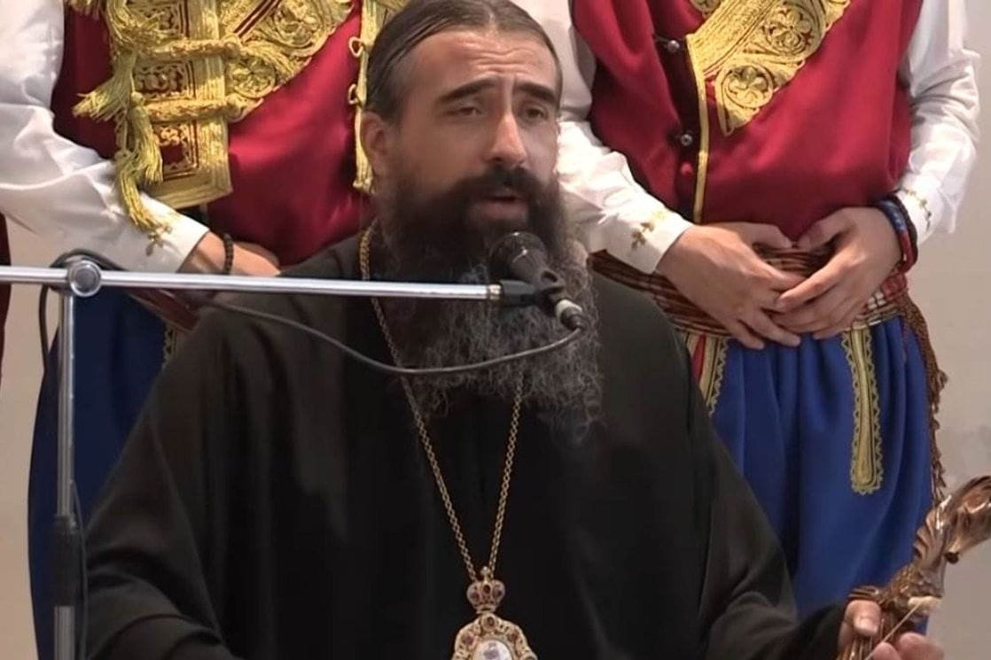 Bursać: OŠ „Pop Maca“ - CdM