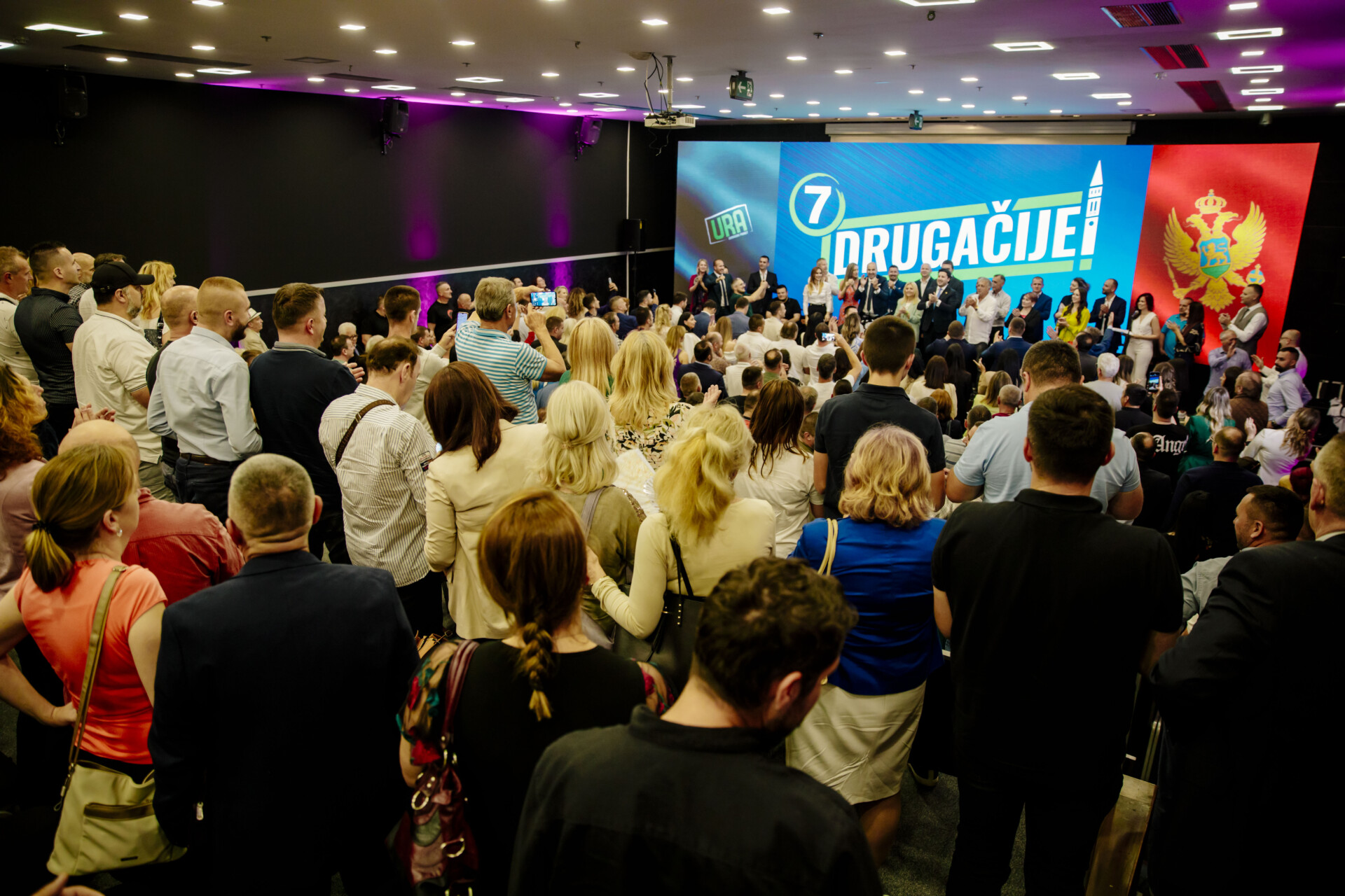 GP URA: Srušila se nezakonita piramida Spajićeve vlade - CdM