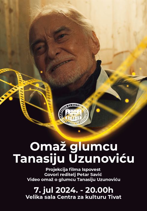 Posljednji pečat Tanasija Uzunovića - CdM